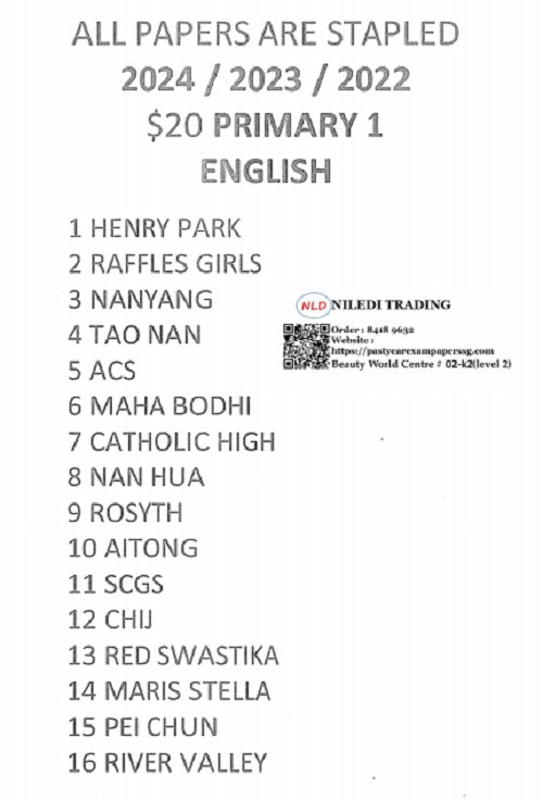 Products – Pastyearexampaperssg